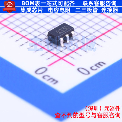 运算放大器 TSV991ILT SOT-23-5 意法半导体 电子元器件全新原装