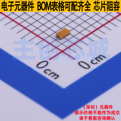 静电保护器(TVS/ESD) XGD10603MR 0603 Littelfuse/力特 全新原装