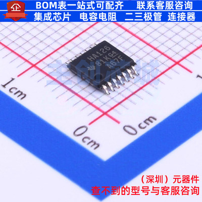 缓冲器/驱动器/收发器 SN74AHC126PWR TSSOP-14 TI/德州 全新原装