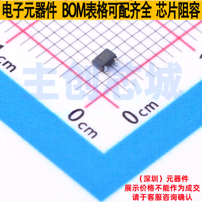 线性稳压器(LDO) MIC5365-1.8YC5-TR SC-70-5 MICROCHIP(微芯)