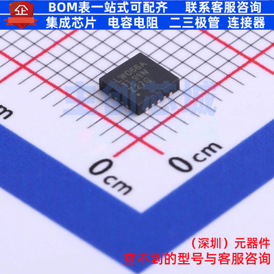 模拟开关/多路复用器 SN74LV4066ARGYR VQFN-14 TI/德州 全新原装