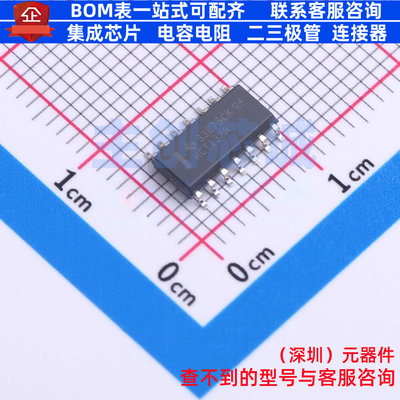 逻辑门 CD74HCT132M96 SOIC-14 TI/德州 电子元器件配单全新原装