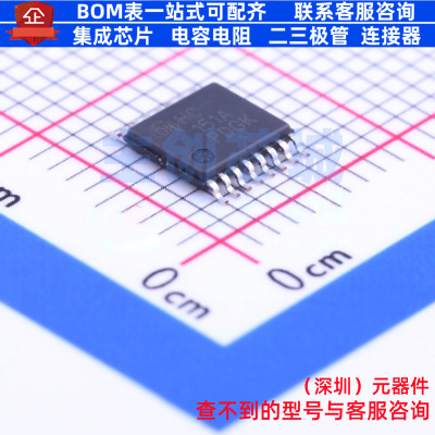 信号开关/编解码器/多路复用器 MC74HC151ADTR2G TSSOP-16 onsemi