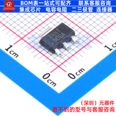 线性稳压器(LDO) LM7805MP/NOPB SOT-223-4 TI/德州 电子元件配单