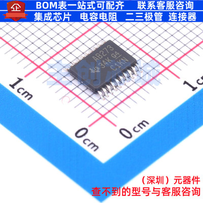 触发器 SN74ABT273PWR TSSOP-20 TI/德州 电子元器件配单全新原装