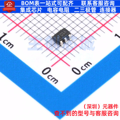 监控和复位芯片 LM8364BALMFX20/NOPB SOT-23-5 TI/德州 全新原装