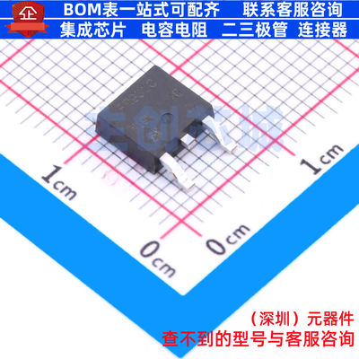 场效应管(MOSFET) IRFR9310PBF DPAK(TO-252) VISHAY(威世) 原装