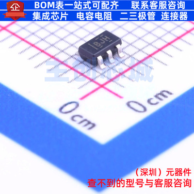 电流感应放大器 INA197AIDBVT SOT-23-5 TI/德州 电子元器件配单