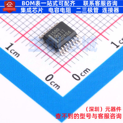 隔离式RS485/422收发器 ISO1500DBQR SSOP-16 TI/德州 电子元器件