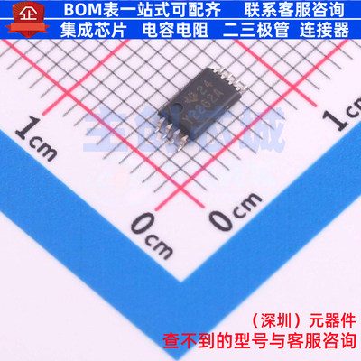 运算放大器 TLC2262AIPWR TSSOP-8 TI/德州 电子元件配单全新原装