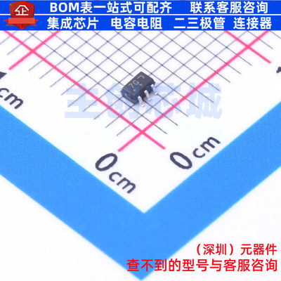 数字晶体管 MUN5230DW1T1G SOT-363-6 onsemi(安森美) 电子元器件