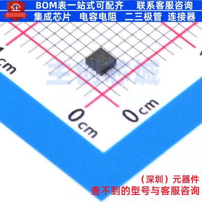 差分运放 THS4561IRUNR WQFN-10 TI/德州 电子元器件配单全新原装
