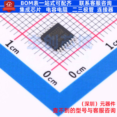 LED驱动 MP3398EGF-Z TSSOP-16 电子元器件配单全新原装