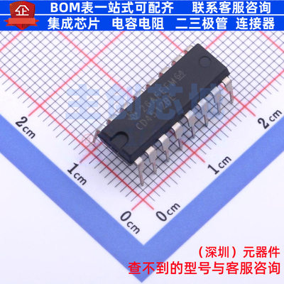 信号开关/编解码器/多路复用器 CD4512BE PDIP-16 TI/德州 元器件