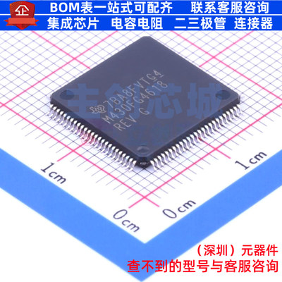 单片机(MCU/MPU/SOC) msp430FG4618IPZ LQFP-100 TI/德州 元器件