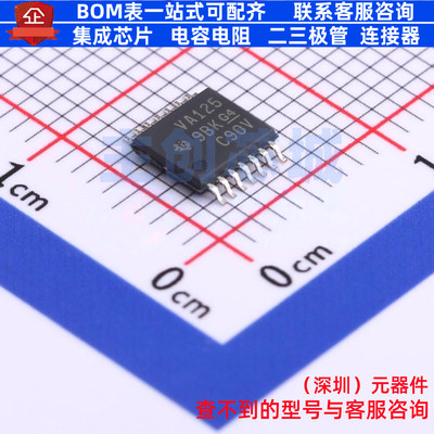 缓冲器/驱动器/收发器 SN74ALVC125PWR TSSOP-14 TI/德州 元器件