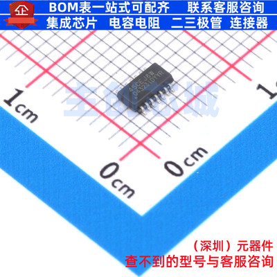 运算放大器 OPA4323IDYYR TSOT-23-14 TI/德州 电子元件全新原装