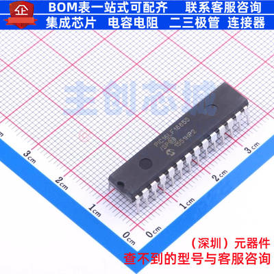 单片机(MCU/MPU/SOC) PIC16LF18855-I/SP SPDIP-28 MICROCHIP(微