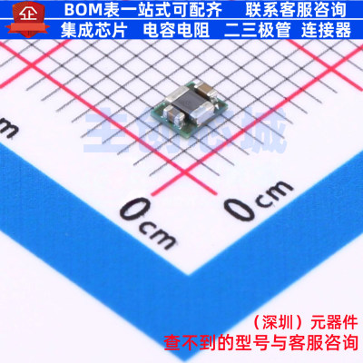 DC-DC电源芯片 TPS826711SIPR USIP-8 TI/德州 电子元件全新原装