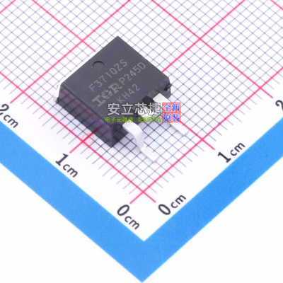 场效应管(MOSFET) IRF3710ZSTRLPBF D2PAK Infineon(英飞凌)