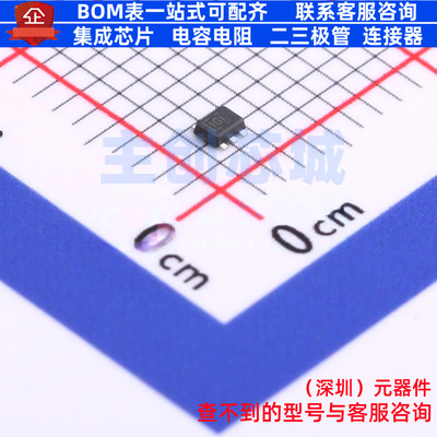 DC-DC电源芯片 TPS61023DRLR SOT-563 TI/德州 电子元件全新原装