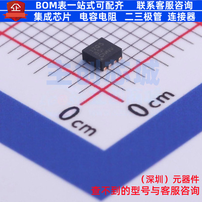 DC-DC电源芯片 TLV62085RLTR VSON-7 TI/德州 电子元器件全新原装