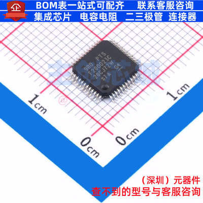 单片机(MCU/MPU/SOC) F280023CPTSR LQFP-48 TI/德州 电子元器件