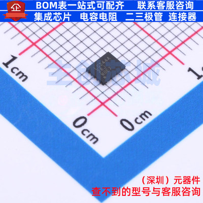 缓冲器/驱动器/收发器 SN74LVC244ARWPR X1QFN-20(2.5x3.3) TI/德