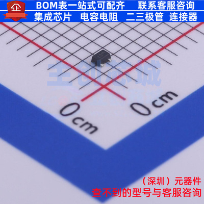 静电保护器(TVS/ESD) UESD6.0DT5G SOT-723-3 onsemi(安森美)
