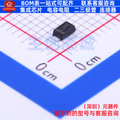 肖特基二极管 MBR2H100SFT3G SOD-123 onsemi(安森美) 电子元器件