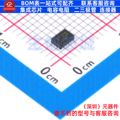 DC-DC电源芯片 TPS628113HQWRWYRQ1 VQFN-9-HR(3x2) TI/德州