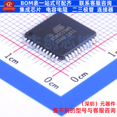 单片机(MCU/MPU/SOC) AT89C55WD-24AU TQFP-44 MICROCHIP(微芯)