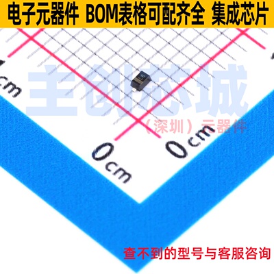 肖特基二极管 PMEG2010AEBF SOD-523 Nexperia(安世) 电子元器件