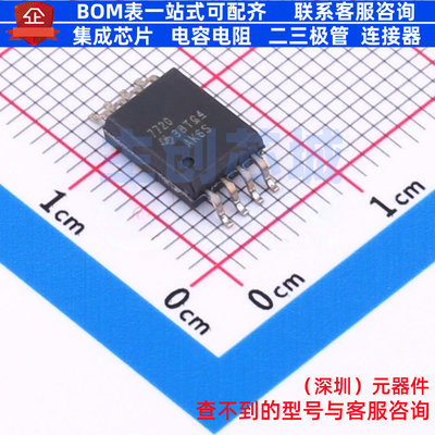 数字隔离器 ISO7720DWVR SOIC-8 TI/德州 电子元器件配单全新原装