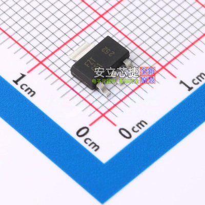 三极管(BJT) FZT651QTC SOT-223 DIODES(美台) 电子元件全新原装