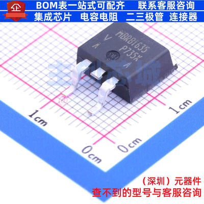 肖特基二极管 VS-MBRB1635PBF TO-263 VISHAY(威世) 电子元件配单