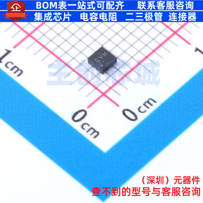 线性稳压器(LDO) TPS71433DRVR WSON-6 TI/德州 电子元件全新原装