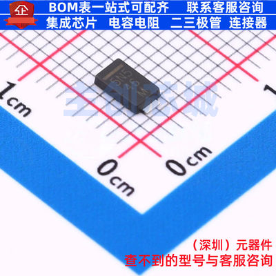 肖特基二极管 VSSAF5N50-M3/6A DO-221AC(SLIMSMA) VISHAY(威世)