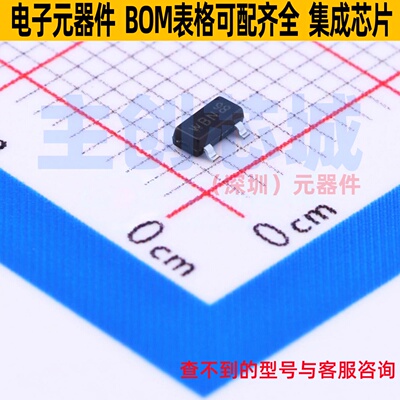 三极管(BJT) PBSS4032PT SOT-23 Nexperia(安世) 电子元器件配单