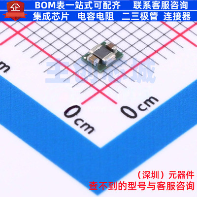 DC-DC电源芯片 TPS8268120SIPR SIP-9 TI/德州 电子元件全新原装