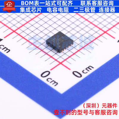 电池管理 LP28013QVF-44 TDFN-10 LOWPOWER(微源半导体) 全新原装