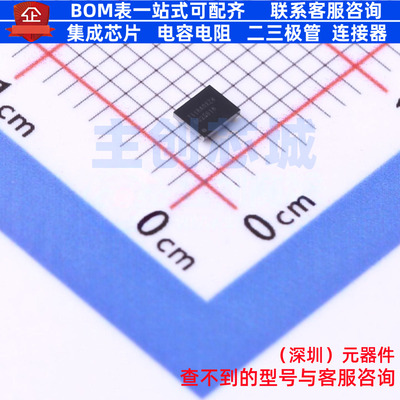 电池管理 BQ25618YFFR DSBGA-30 TI/德州 电子元器件配单全新原装
