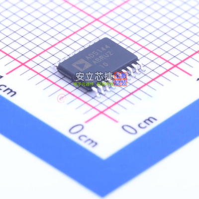 数字电位器 AD5144ABRUZ10 TSSOP-20 ADI(亚德诺) 电子元器件配单