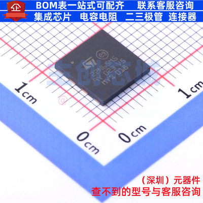 场效应管(MOSFET) STL22N65M5 PowerFLAT-5 意法半导体 全新原装