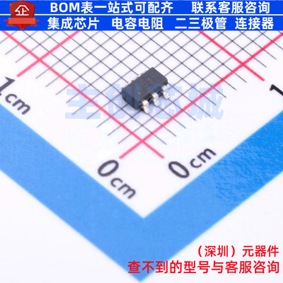 DC-DC电源芯片 LMR51603YDBVR - TI/德州 电子元器件配单全新原装