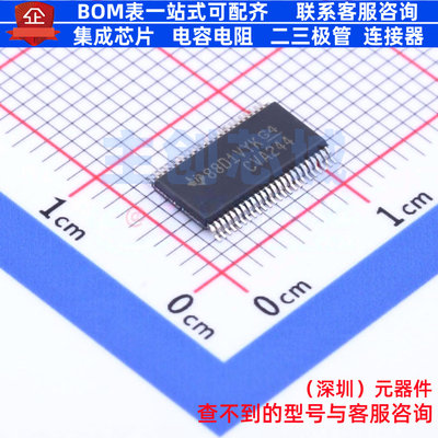 缓冲器/驱动器/收发器 SN74AVC16244DGVR TVSOP-48 TI/德州 原装