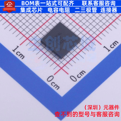 栅极驱动芯片 FDMF6823C PQFN-40 onsemi(安森美) 电子元器件配单