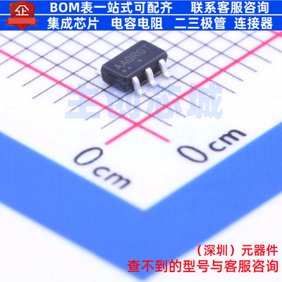 运算放大器 NCS2001SN1T1G SOT-23-5 onsemi(安森美) 电子元器件