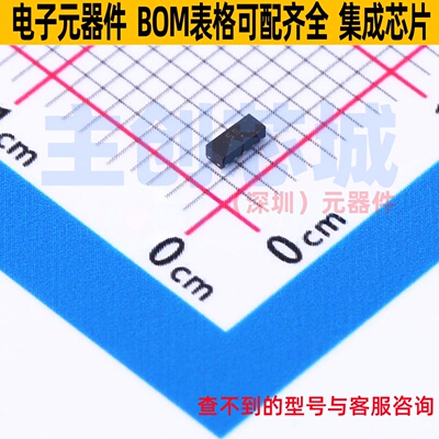 静电保护器(TVS/ESD) PESD4USB5U-TBSX DFN2510D-10 Nexperia(安
