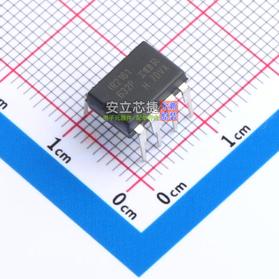照明驱动 IR2161PBF PDIP-8 Infineon(英飞凌) 电子元件全新原装